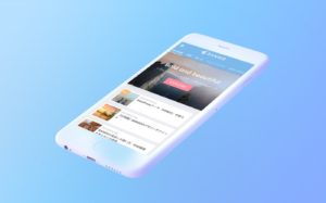 WordPressテーマ「SANGO」30の魅力 | SANGO