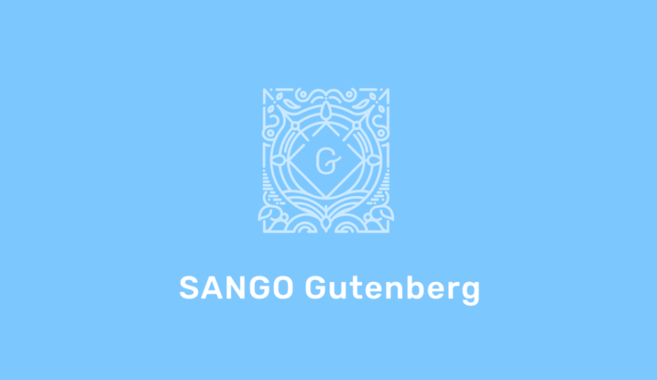 WordPressテーマ「SANGO」30の魅力 | SANGO